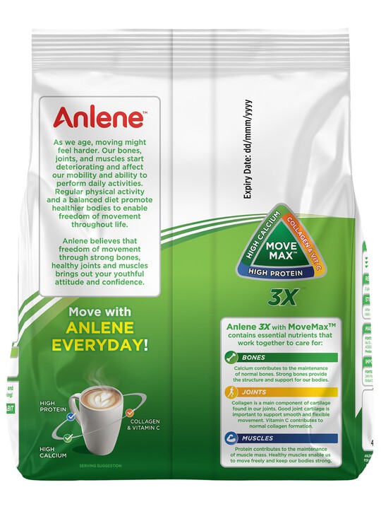 Anlene Anlene Movemax Coffee (300g) | edamama