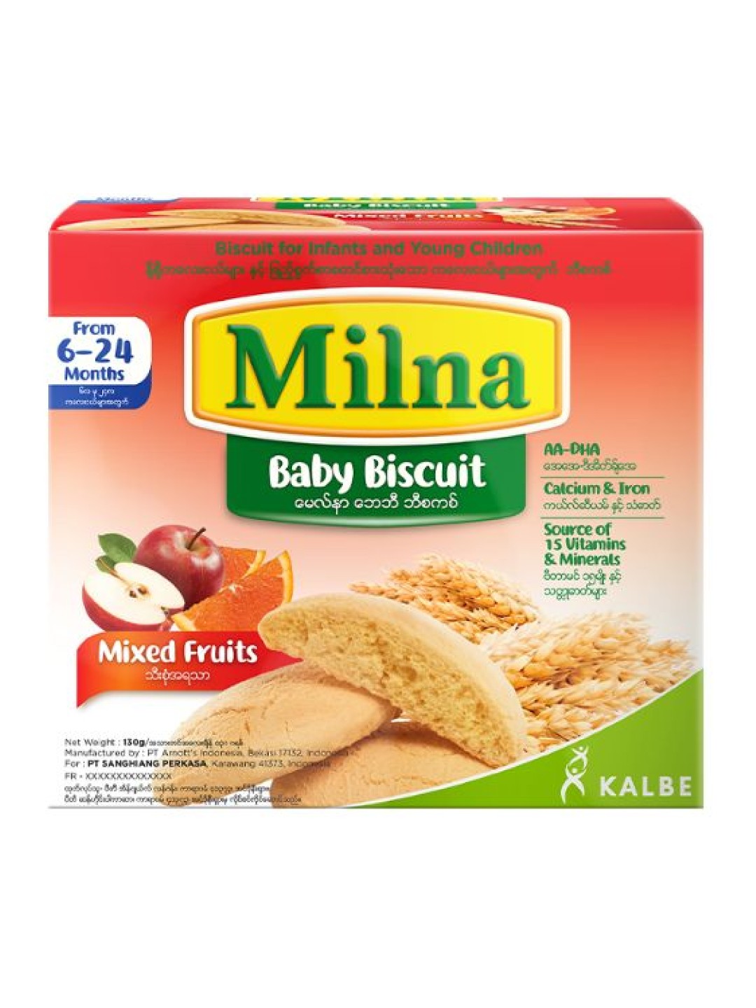 Milna Baby Biscuit Mixed Fruits | edamama